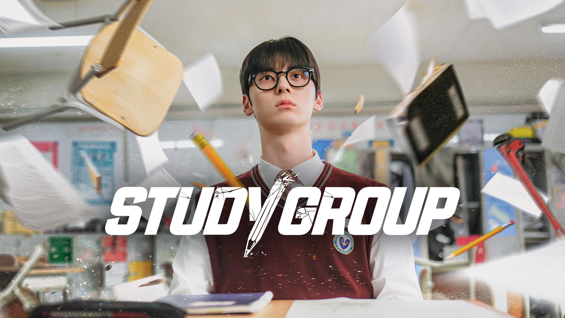 Study Group - Episode 1 | kisskh